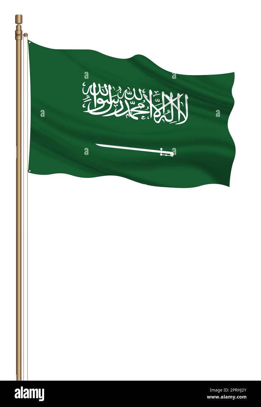 3D Flag of Saudi Arabia on a pillar Stock Photo - Alamy
