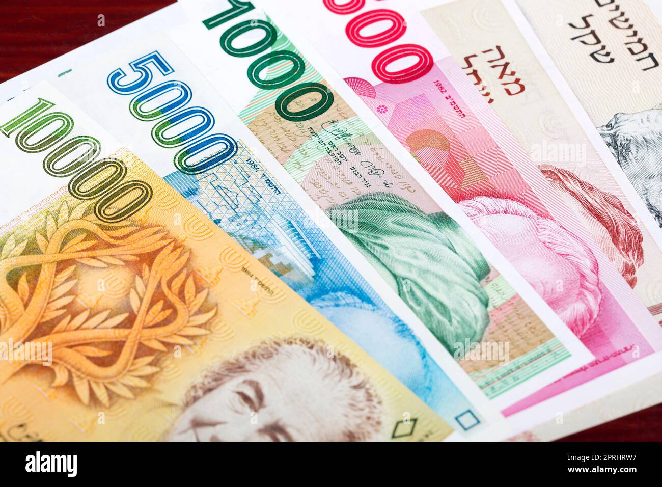 Old Israeli money - Shekel a business background Stock Photo - Alamy