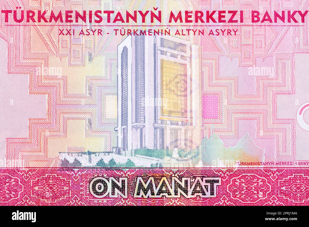 Turkmenistan manat hi-res stock photography and images - Alamy