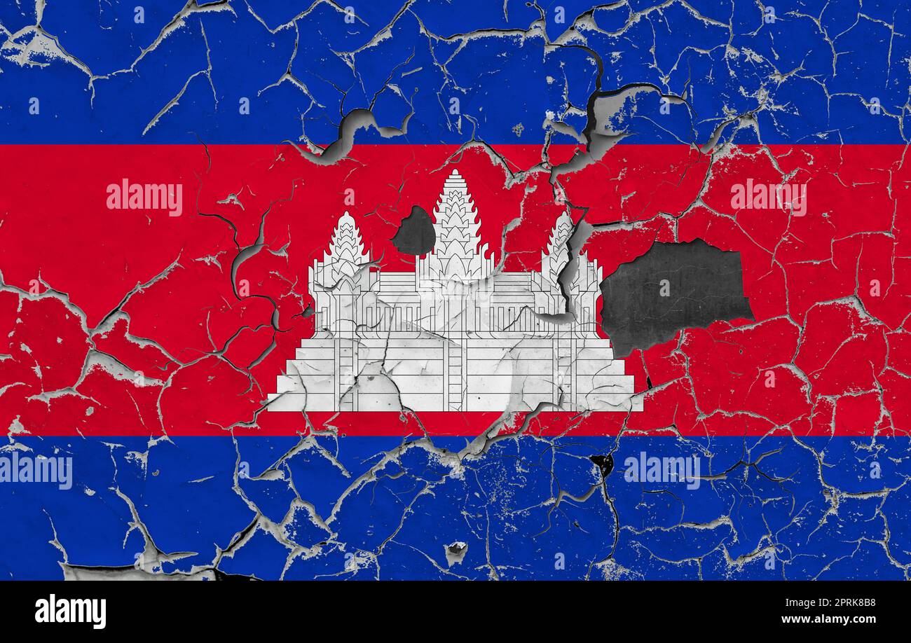 3D Flag of Cambodia on an old stone wall background Stock Photo - Alamy