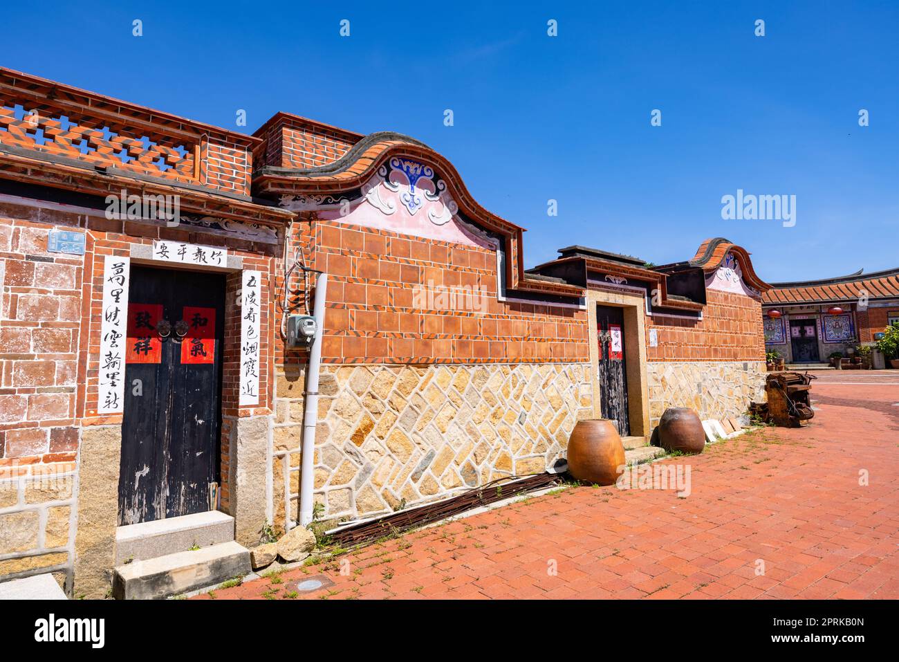 Taiwan Kinmen Zhu Shan Village Stock Photo - Alamy
