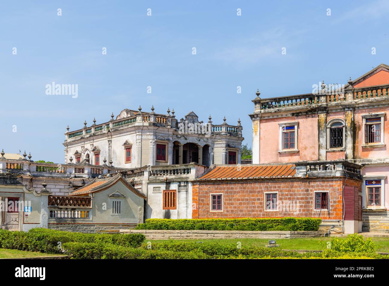 Kimen taiwan hi-res stock photography and images - Alamy