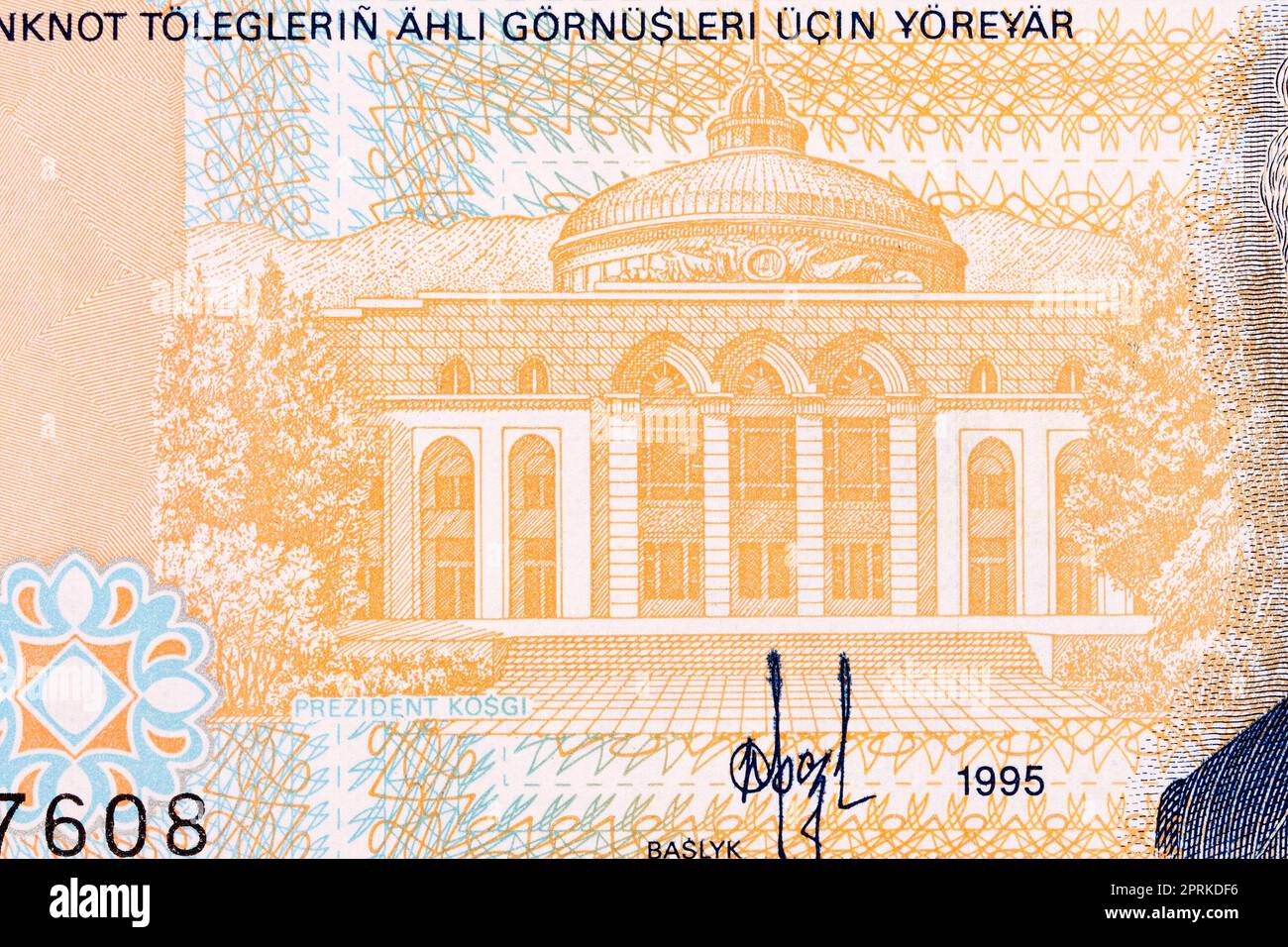 Old Presidential Palace from Turkmenistani money - manat Stock Photo ...