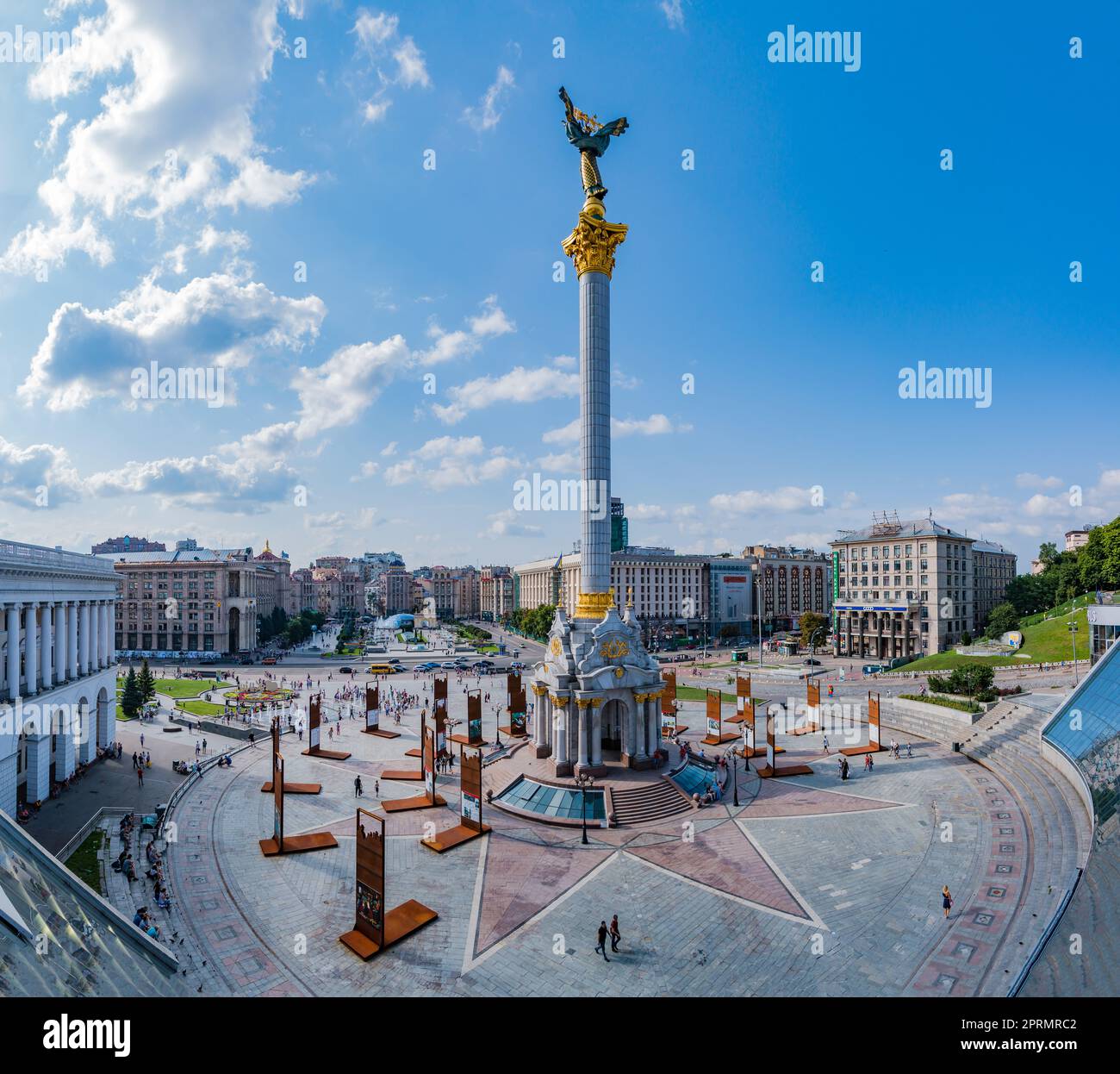 Independence Square II Stock Photo - Alamy