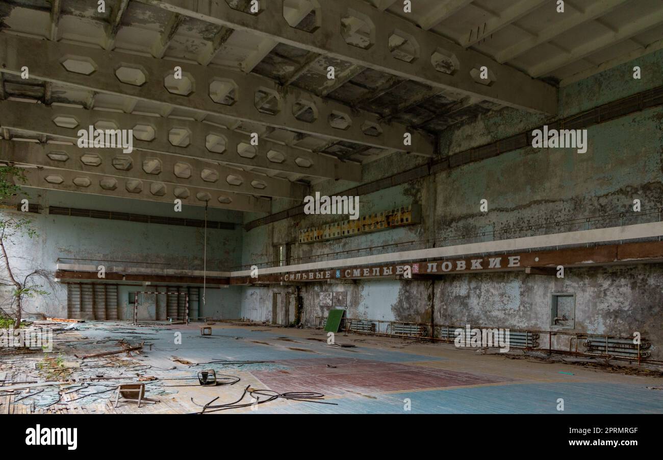 Chernobyl gymnasium hi-res stock photography and images - Alamy