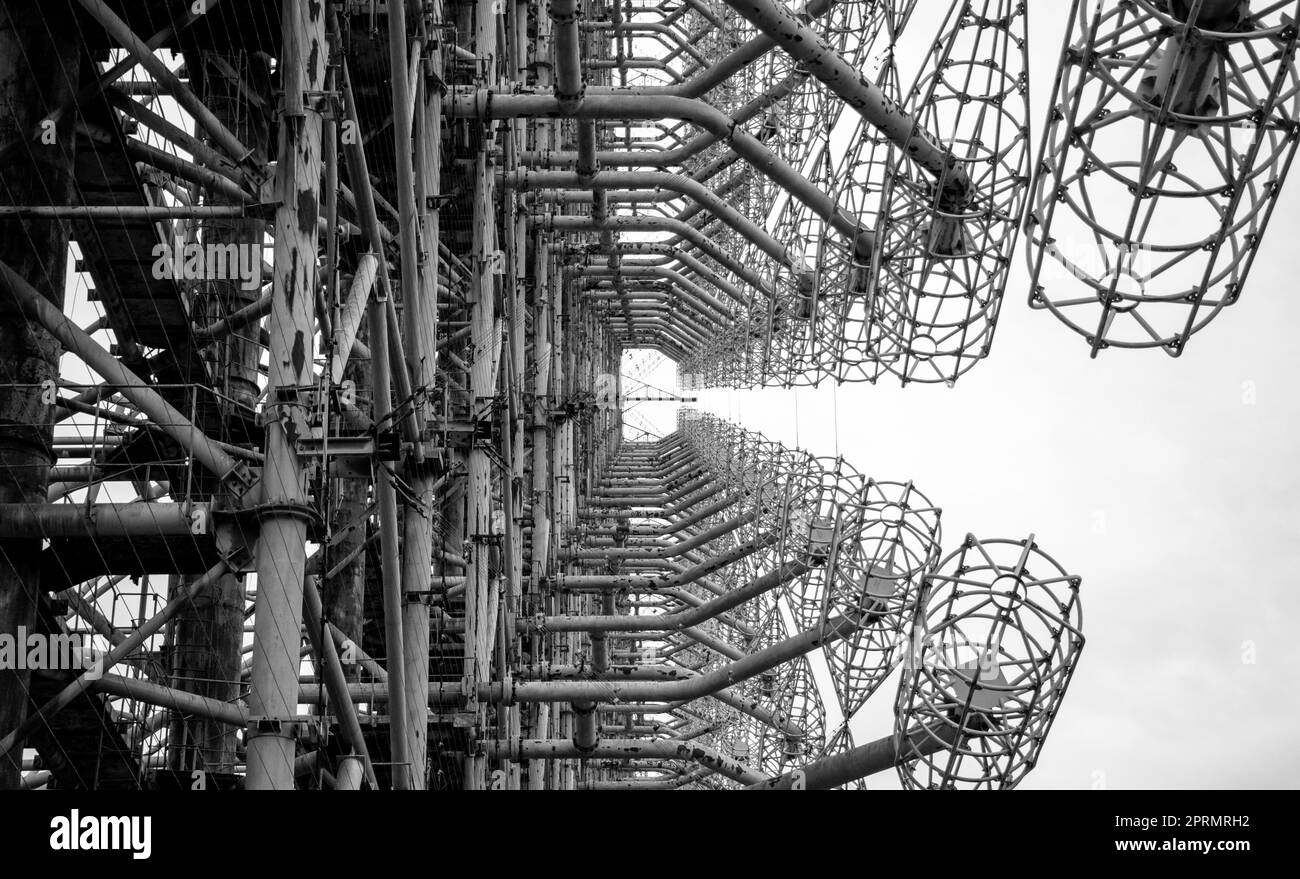 Duga 3 hi-res stock photography and images - Alamy