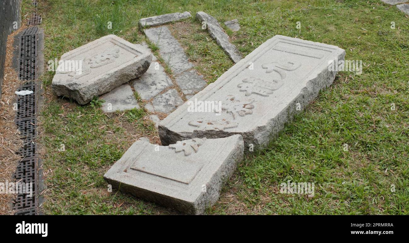 Broken signboard hi-res stock photography and images - Alamy