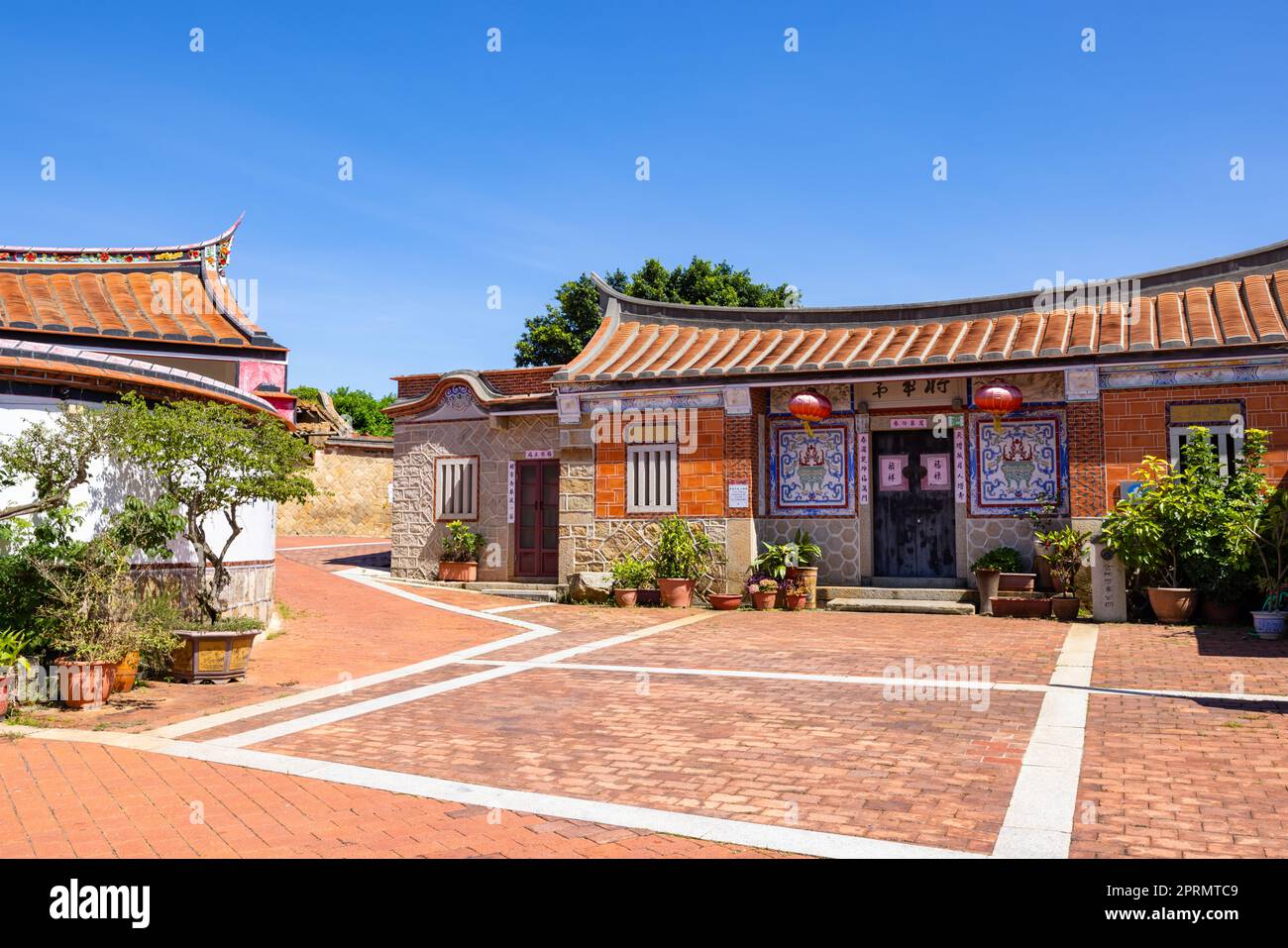 Taiwan Kinmen Zhu Shan Village Stock Photo - Alamy