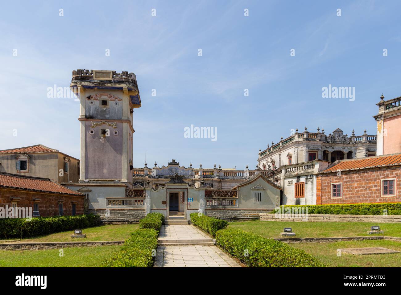 Kimen taiwan hi-res stock photography and images - Alamy