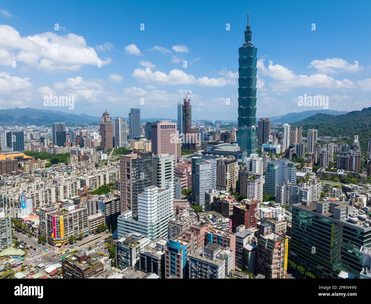 Taipei, Taiwan 28 September 2022: Taipei city landmark in Taiwan Stock ...