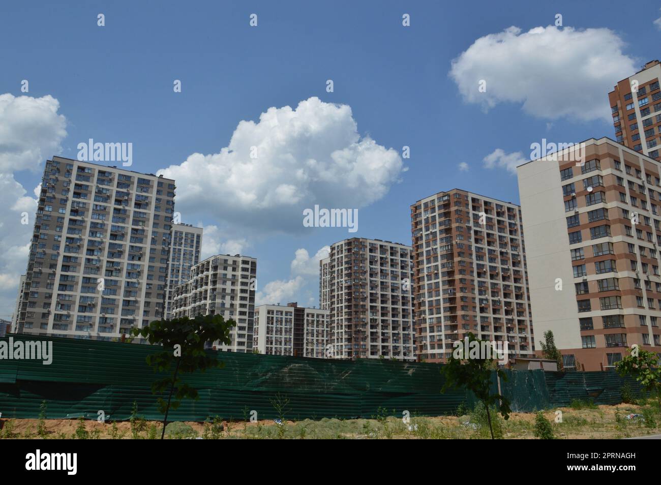 New residential buildings in the neighborhood and the infrastructure of ...