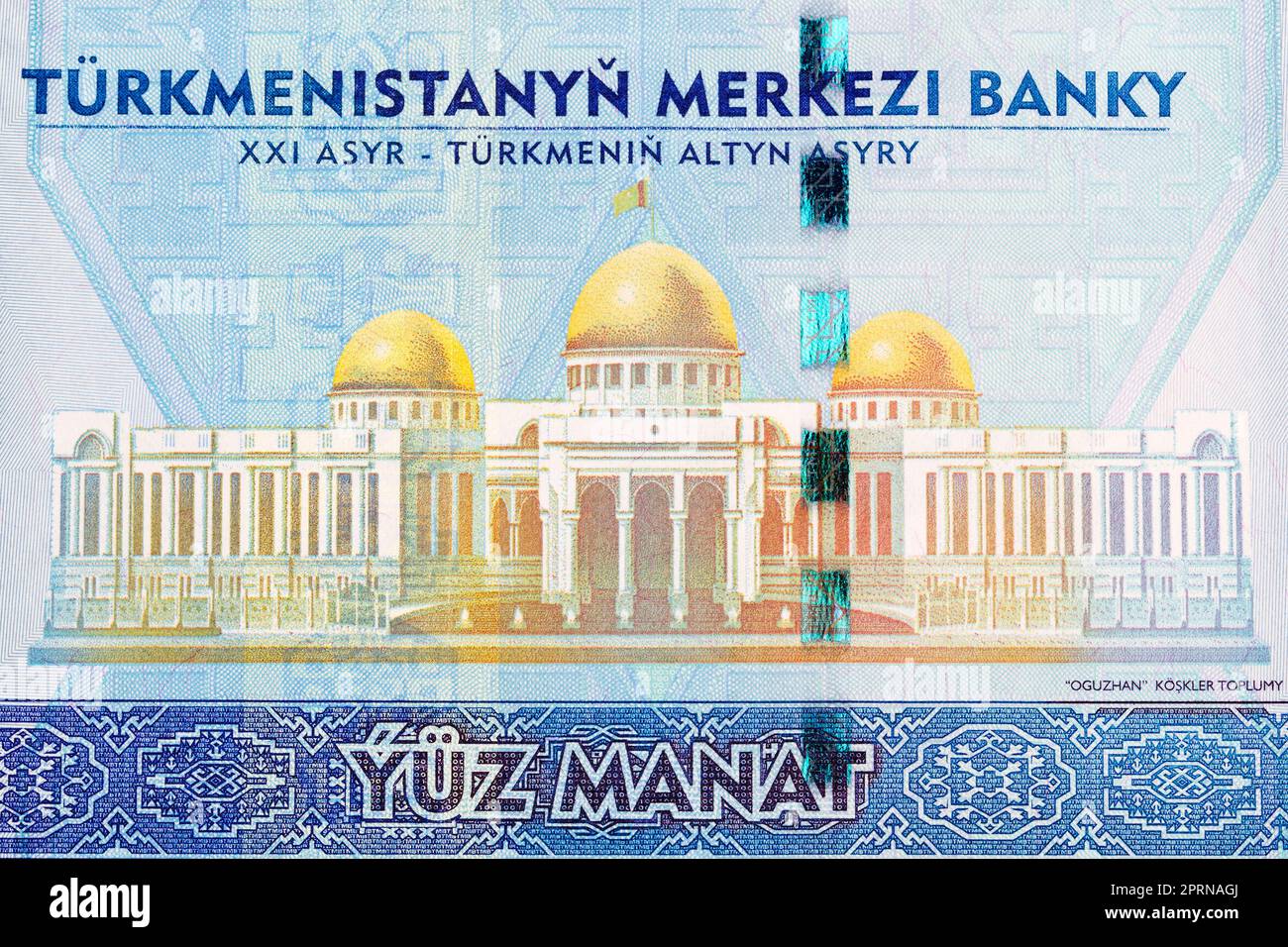 Oguzhan Presidential Palace from Turkmenistani money - Manat Stock ...