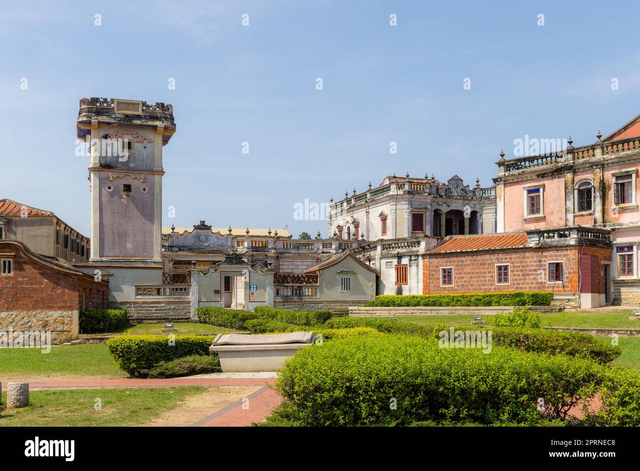 Kimen taiwan hi-res stock photography and images - Alamy