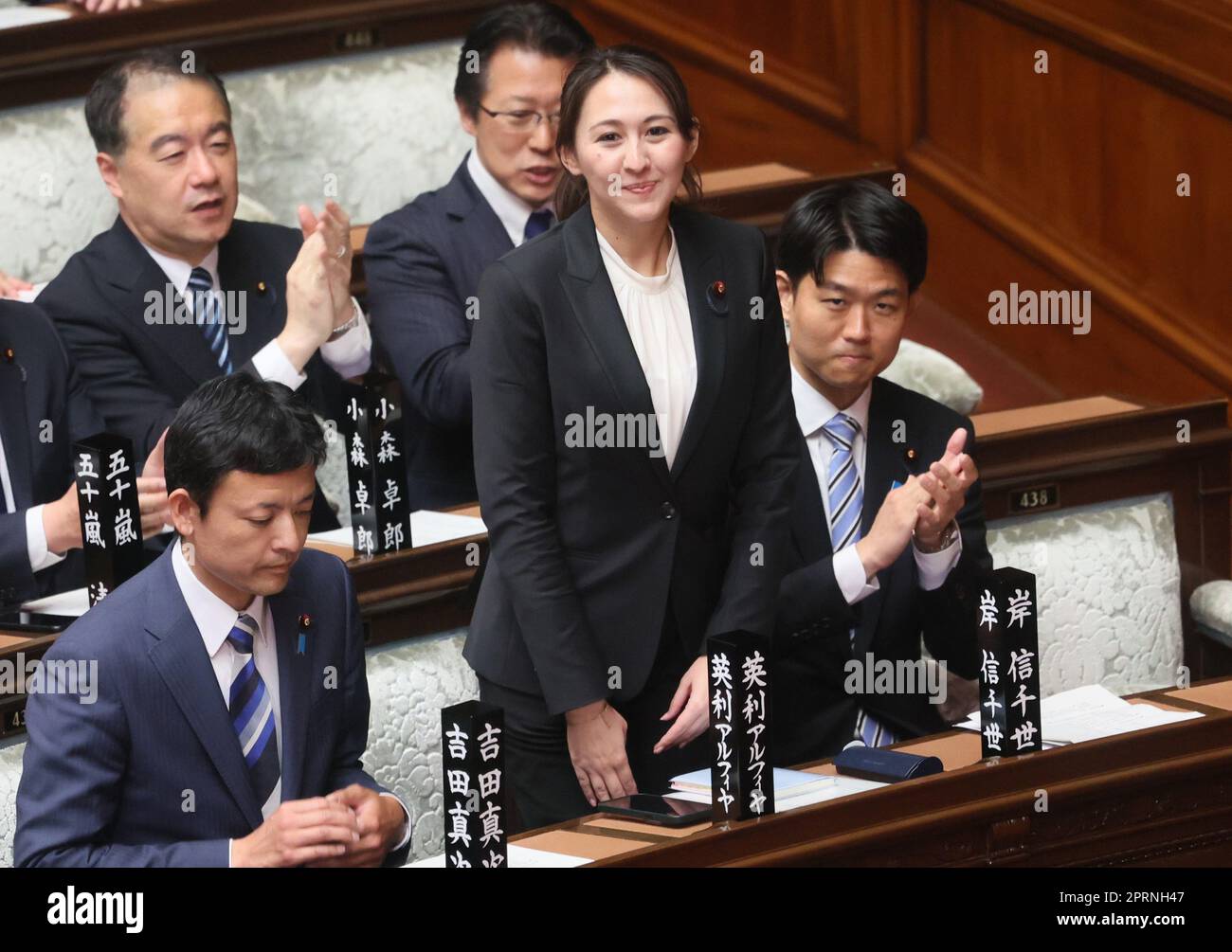 Eri yoshida hi-res stock photography and images - Alamy