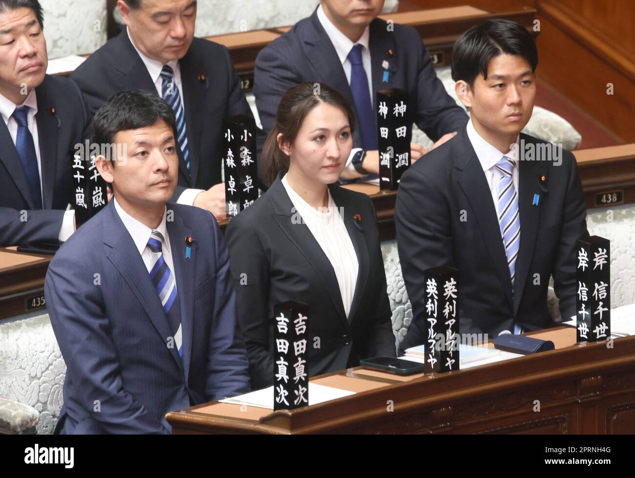 Tokyo, Japan. 27th Apr, 2023. Newly elected Lower House members (L-R ...