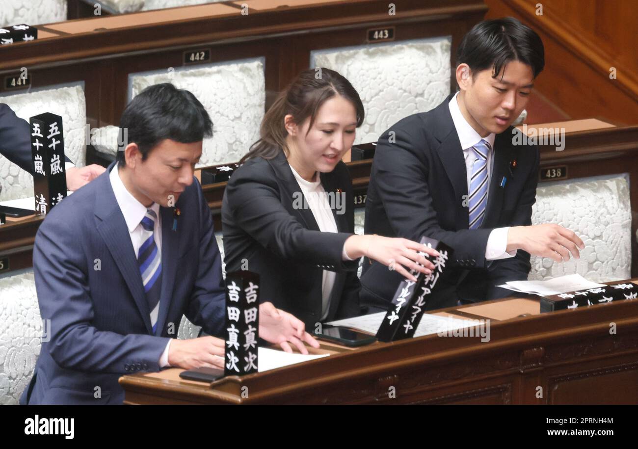 Tokyo, Japan. 27th Apr, 2023. Newly elected Lower House members (L-R ...