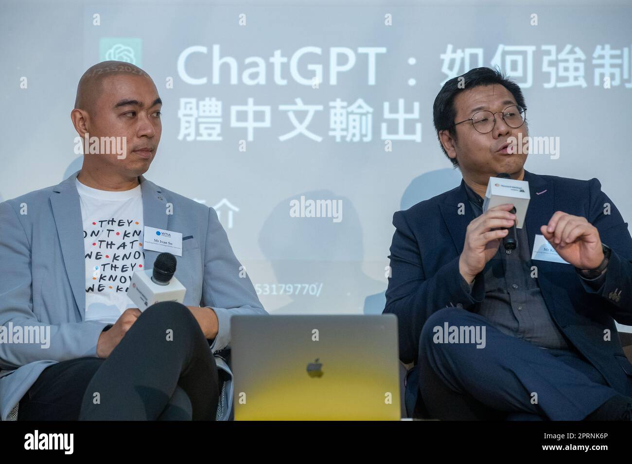 ( L ) HDcourse consultant Mr Ivan So and Hong Kong Wireless Technology ...