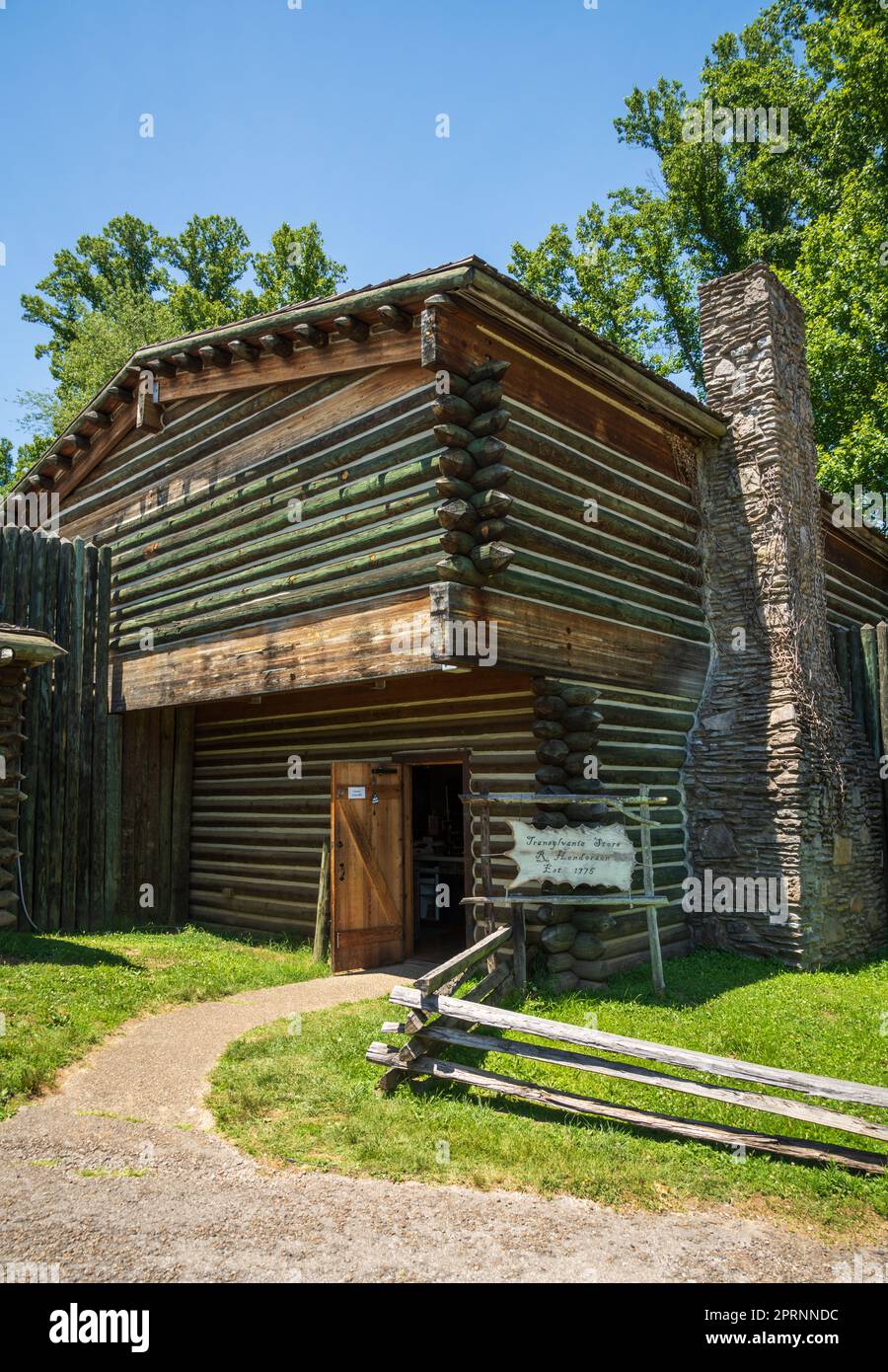 Fort Boonesborough State Park in Kentucky Stock Photo - Alamy