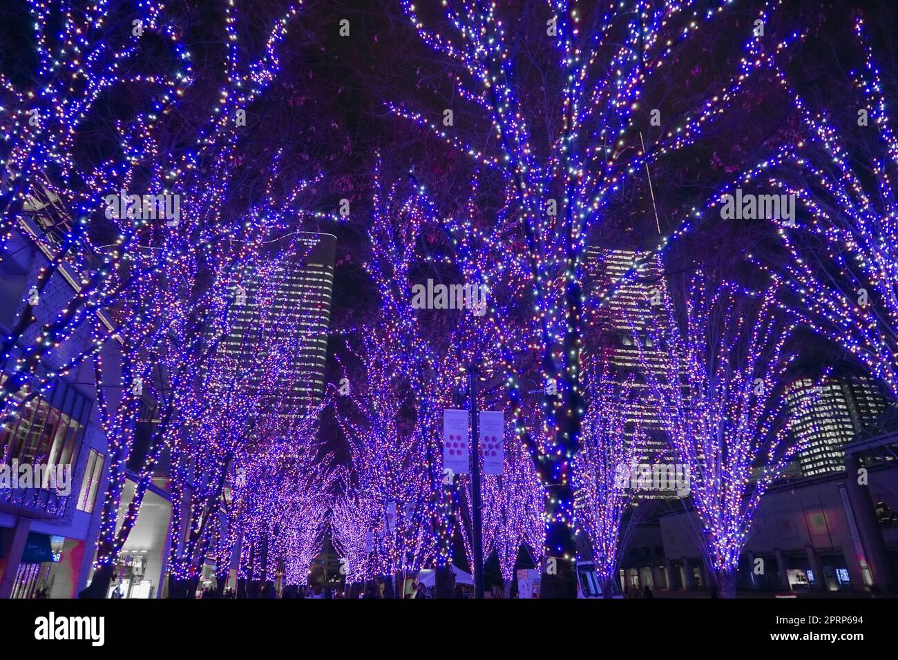 Christmas illumination of Yokohama Minato Mirai Stock Photo - Alamy