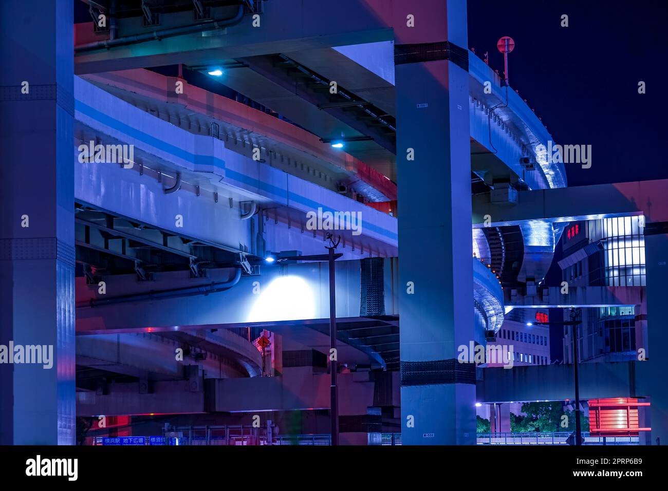 Expressway highway expressway hi-res stock photography and images - Alamy