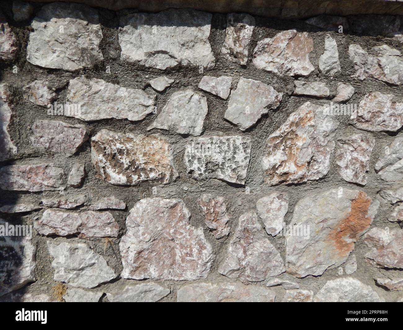 Texture natural stone masonry and paving Stock Photo - Alamy