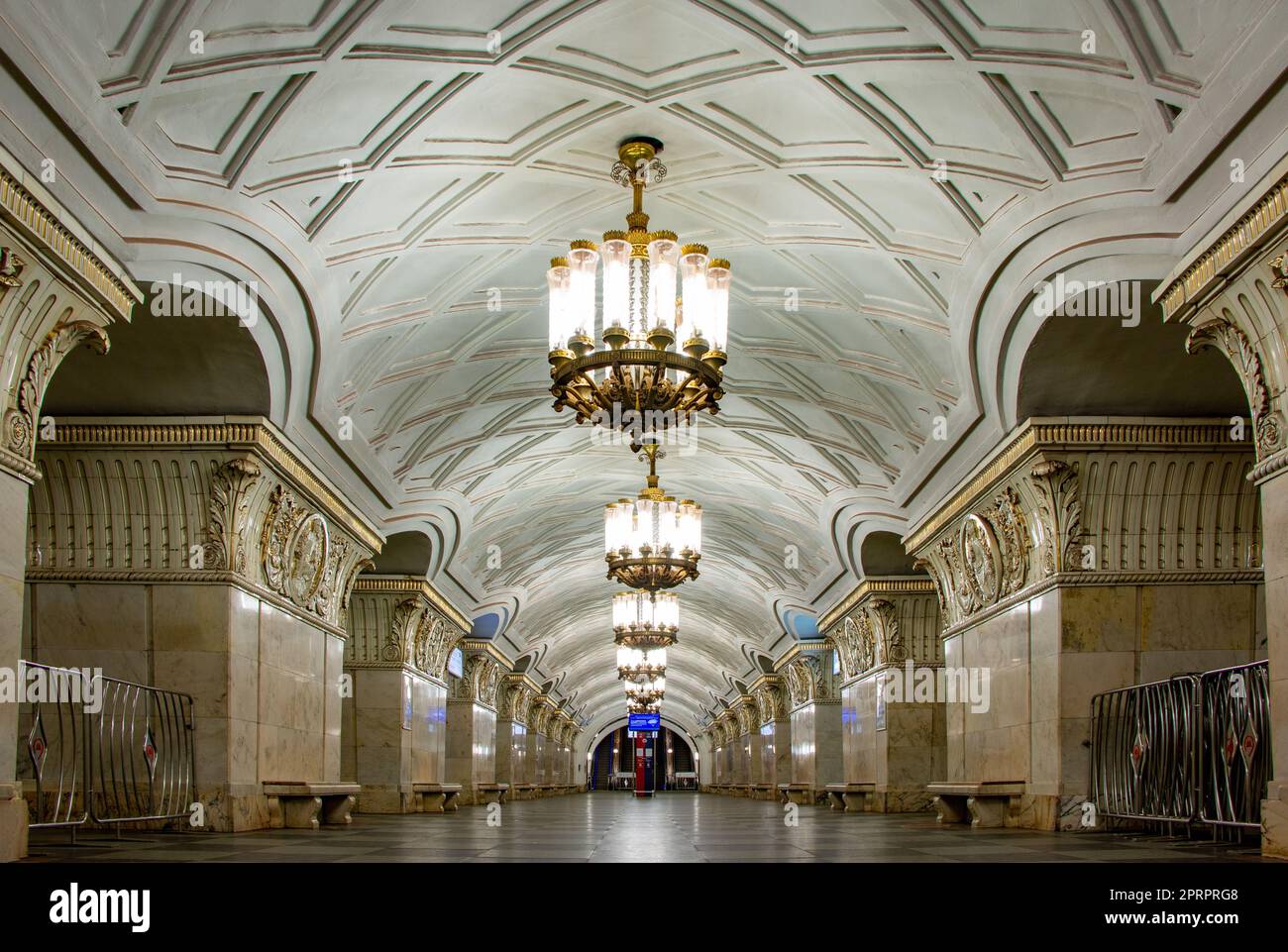 Prospekt Mira Station Stock Photo - Alamy