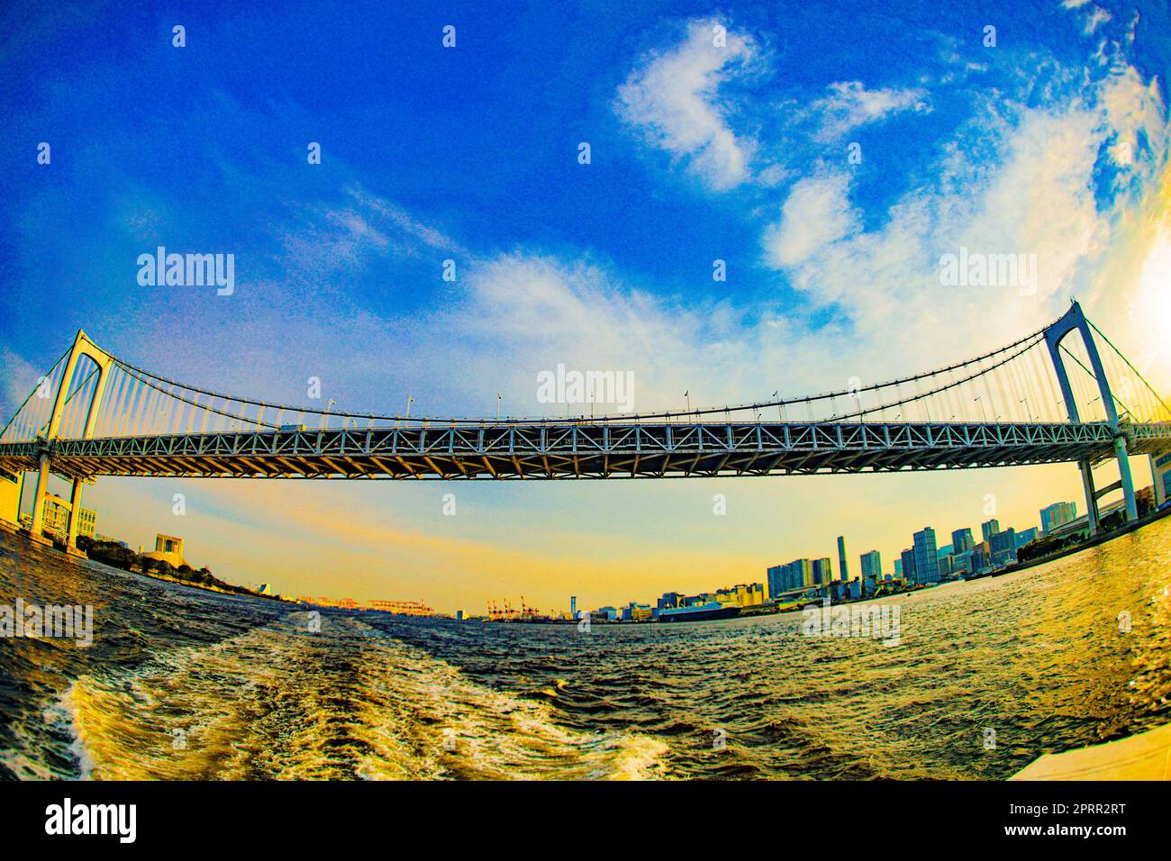Landscape with Rainbow Bridge Stock Photo - Alamy