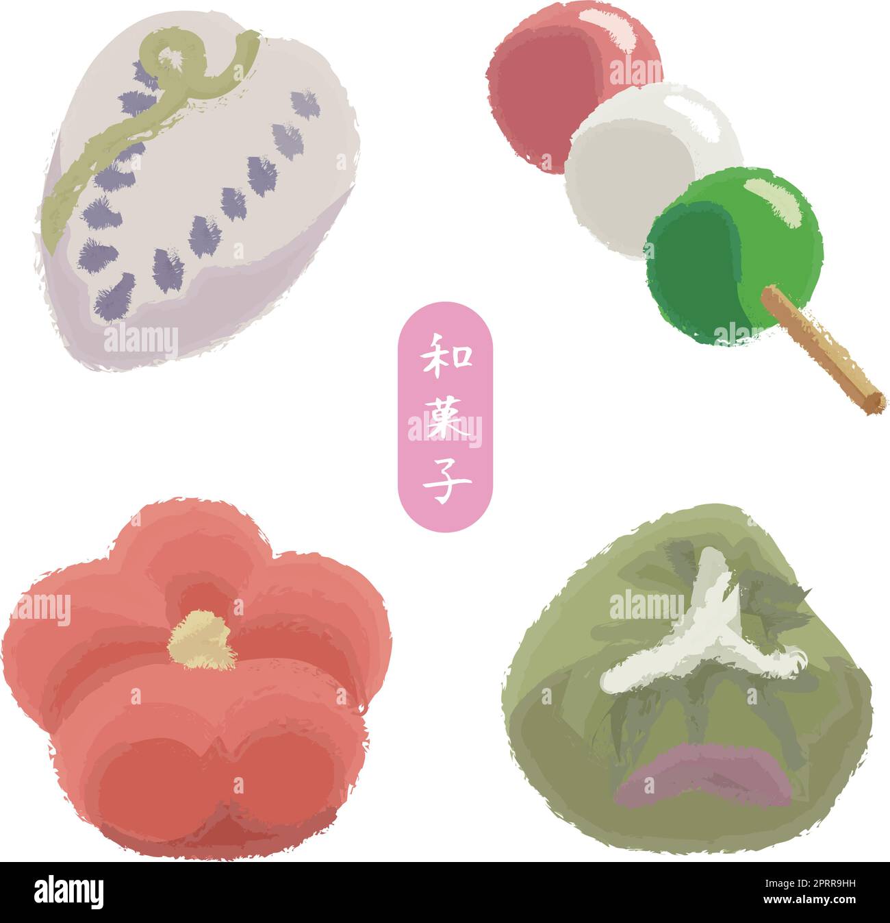 Plum shaped sweets hi-res stock photography and images - Alamy