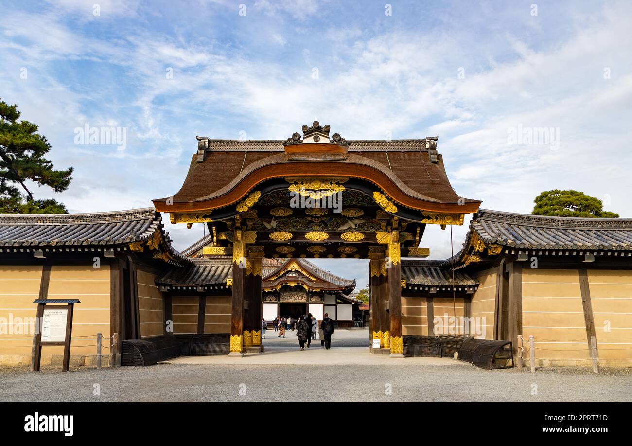 A picture of the gate of Ninomaru Palace, part of the Nijo Castle Stock ...