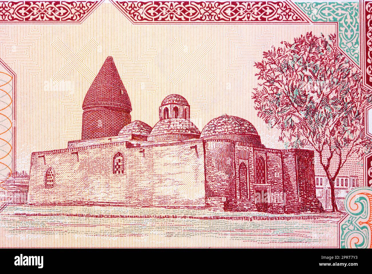Chashma-Ayub Mausoleum in Bukhara from Uzbekistani money - sum Stock ...