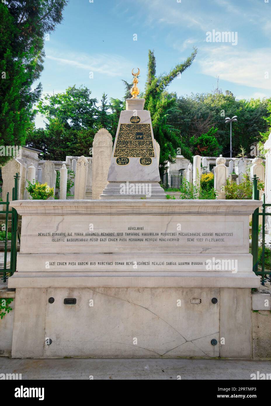Grave of Ghazi Edhem Pasha, or Gazi Ethem Pasa, located in Eyup Sultan ...