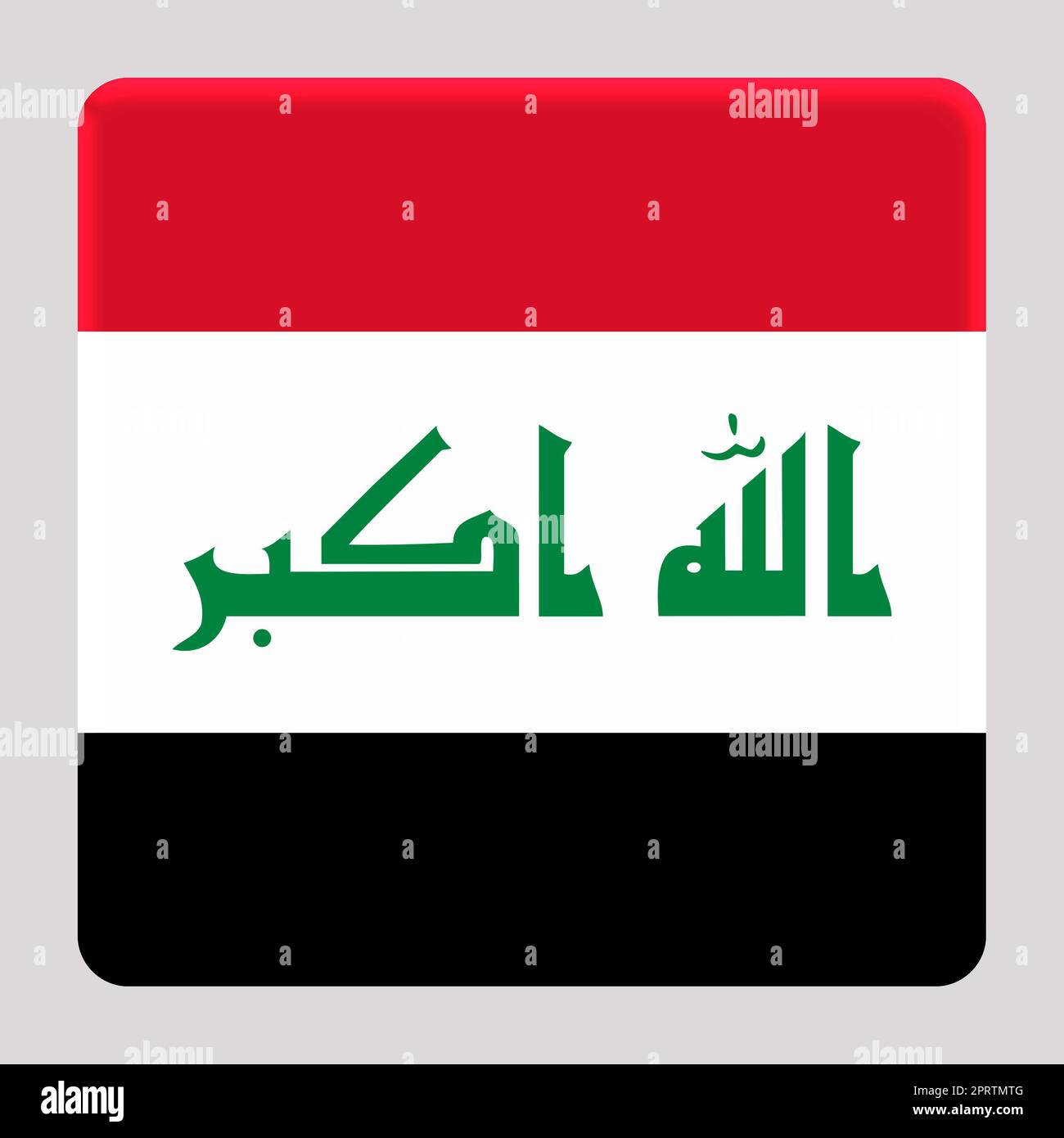 3D Flag of Iraq on a avatar square background Stock Photo - Alamy