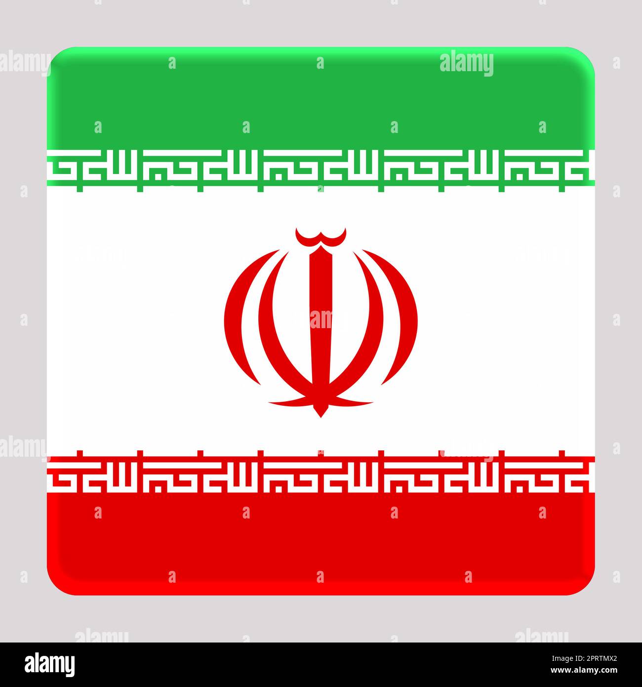3D Flag of Iran on a avatar square background Stock Photo - Alamy