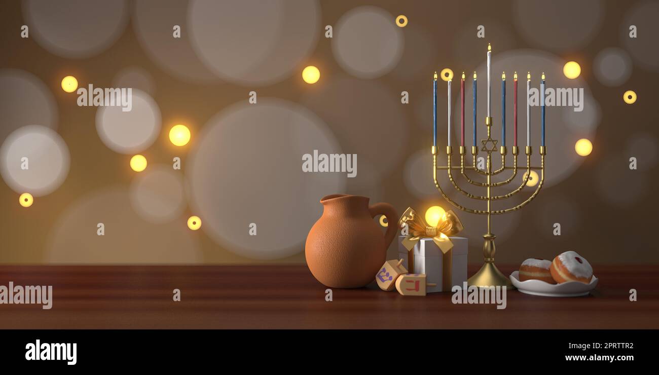 Gif jar hi-res stock photography and images - Alamy