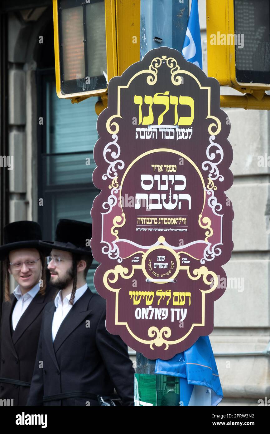 Sabbath hi-res stock photography and images - Alamy