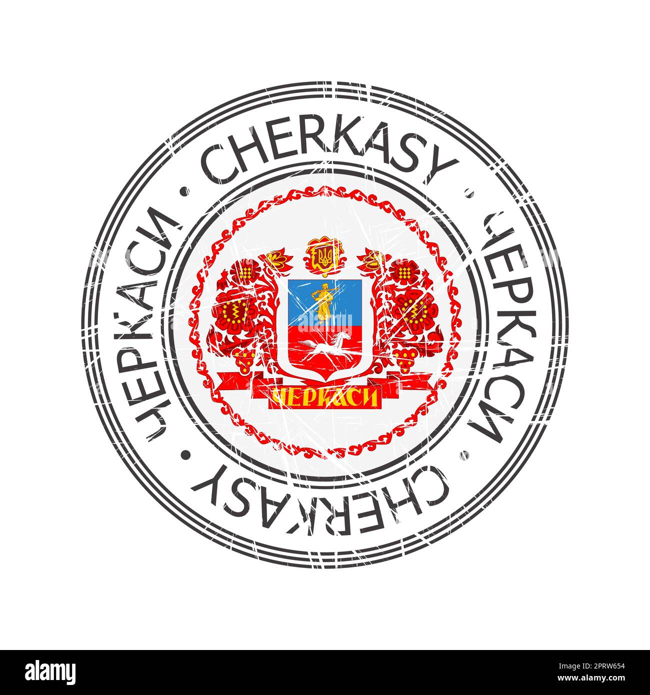 Cherkasy tourism Stock Vector Images - Alamy