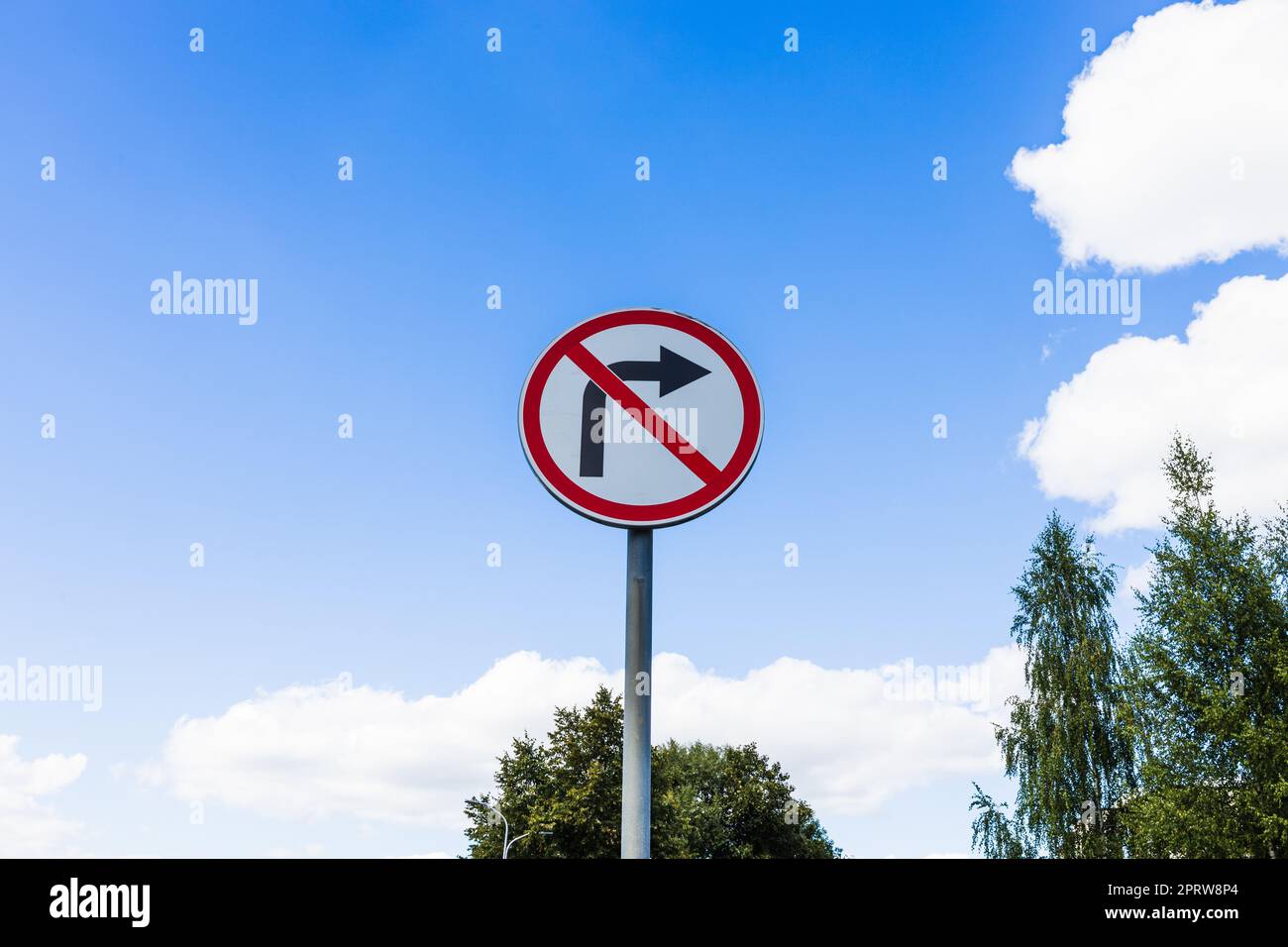 No Right Turn street sign with a cloudy sky background. Road sign don't turn right Stock Photo ...