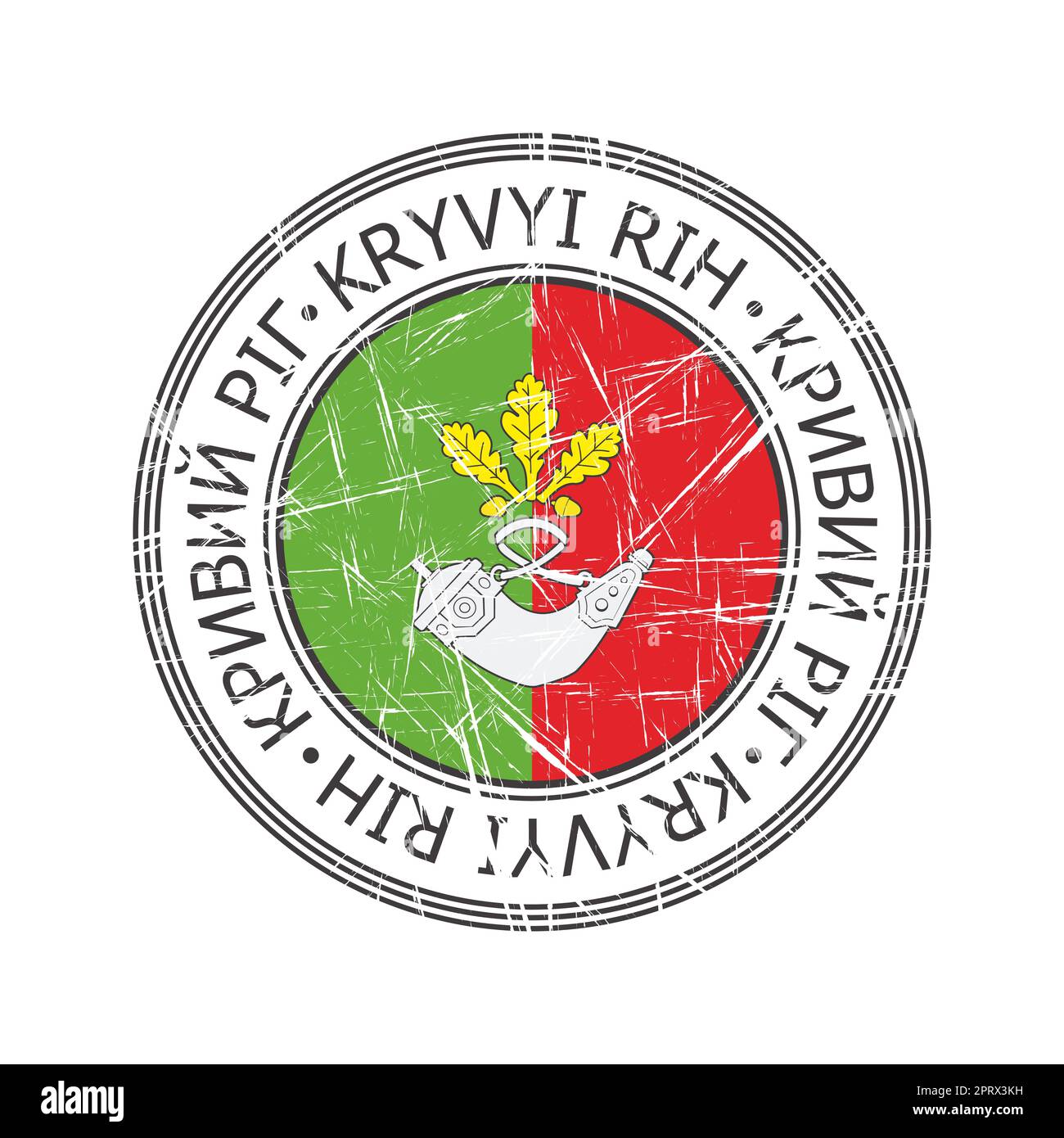 Rih symbol hi-res stock photography and images - Alamy