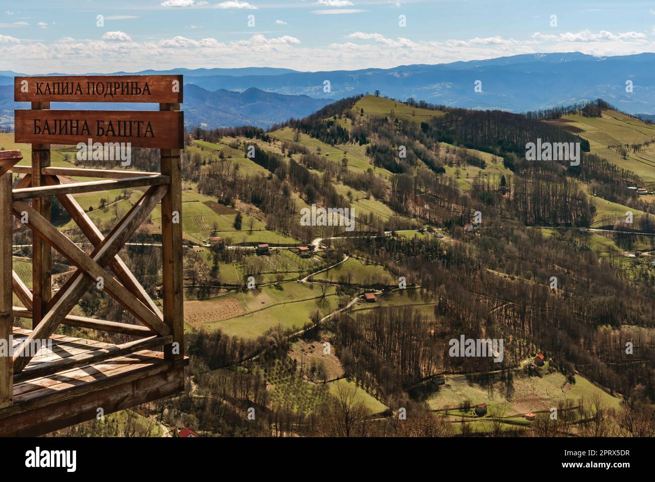 Kapija Podrinja Scenic Viewpoint in Serbia Stock Photo - Alamy