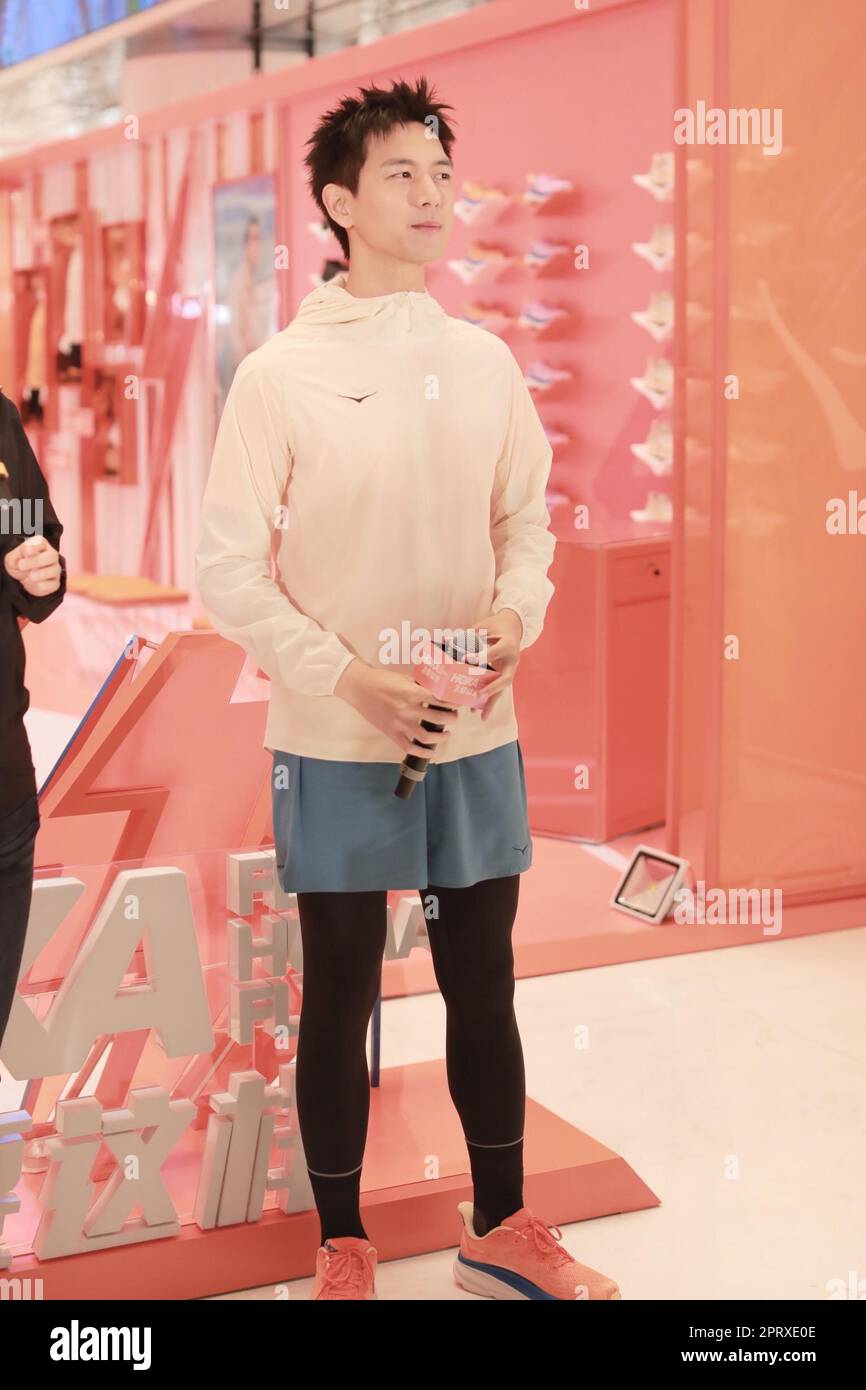 Chinese actor Li Xian attended the activity in Wuhan City, central ...