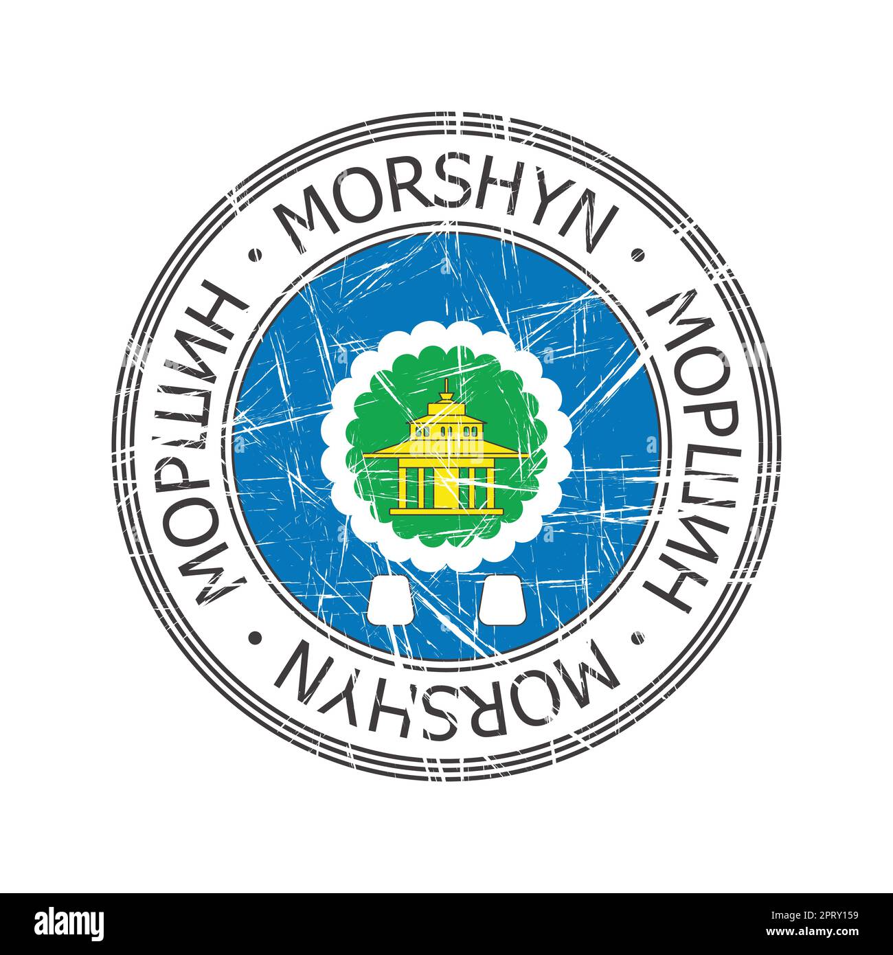 Morshyn hi-res stock photography and images - Alamy