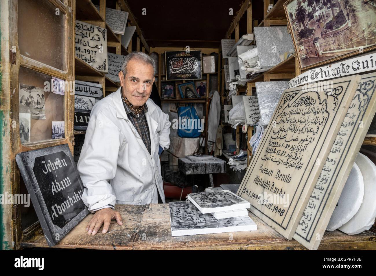 Tombstone seller in his small shop in the Tetouan medina Stock Photo ...