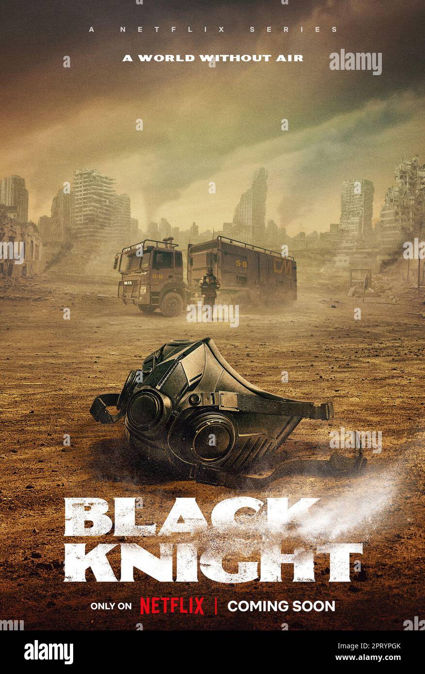 Black Knight poster Stock Photo - Alamy