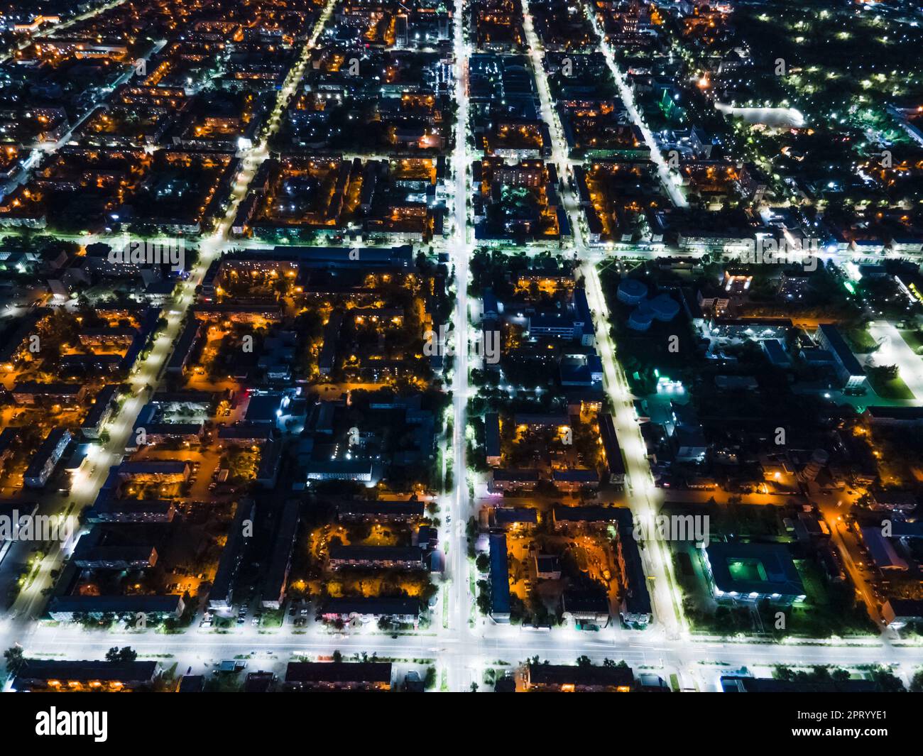 The nightlife of the city,the light of the night city from a height ...