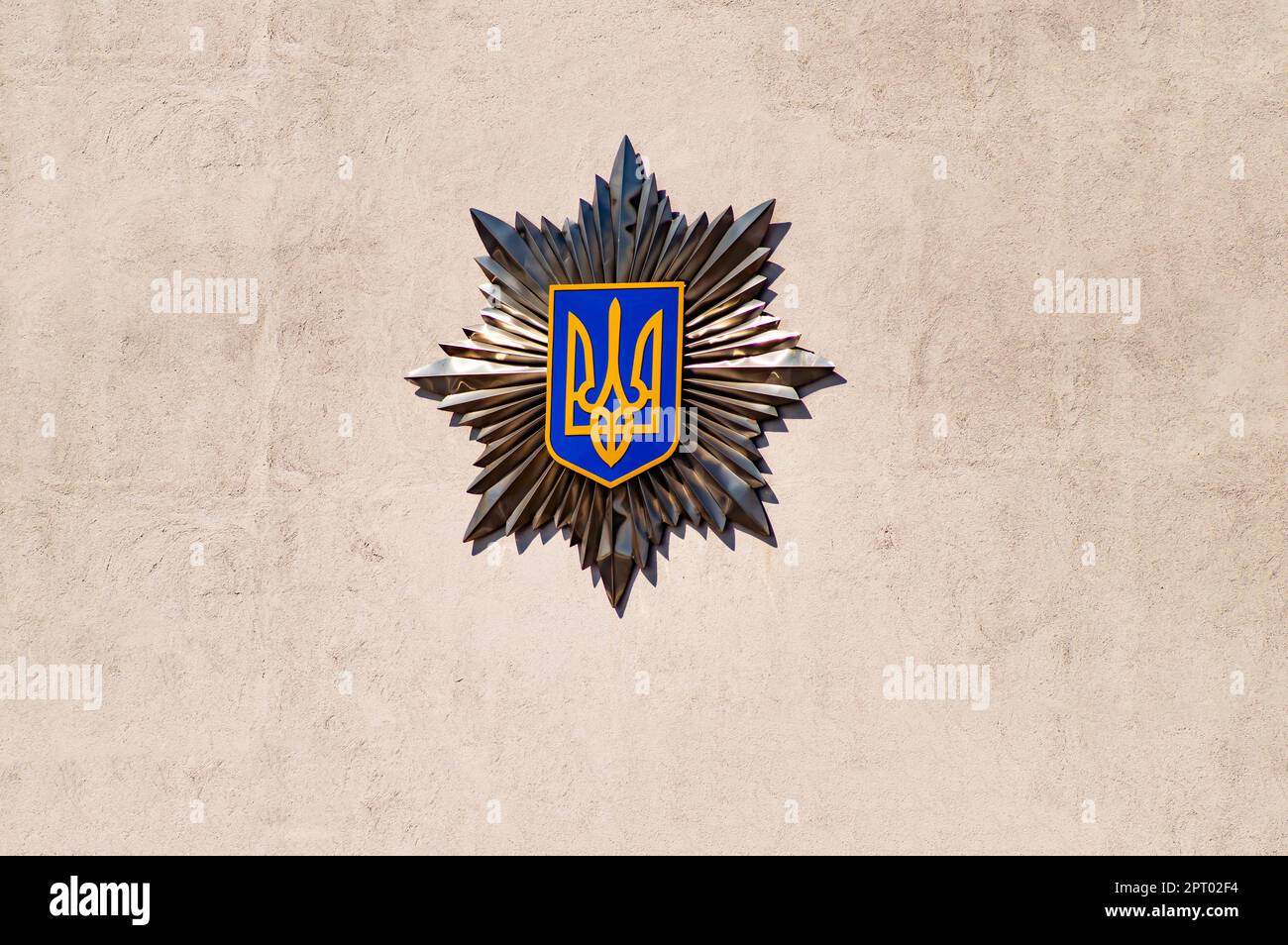 The trident is the state emblem of the country Ukraine in an eight ...