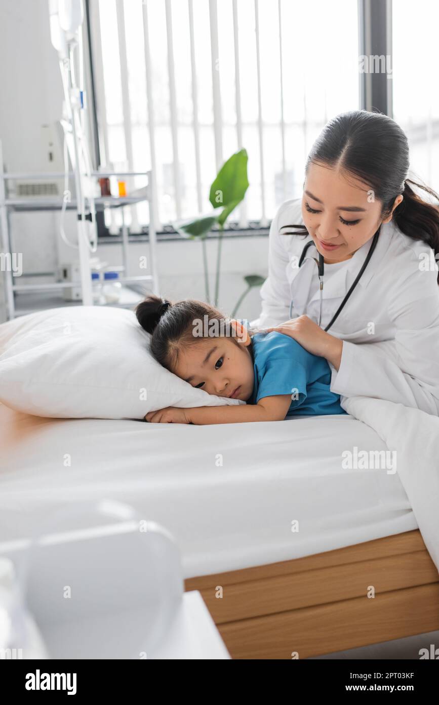 Sad Child In Hospital