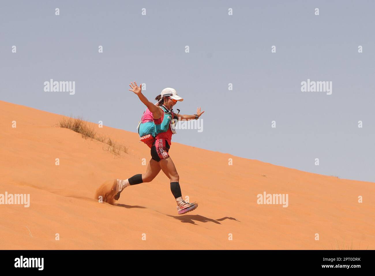 Morocco, Sahara Desert. 26th Apr, 2023. Marathon des Sables Day 4 ...