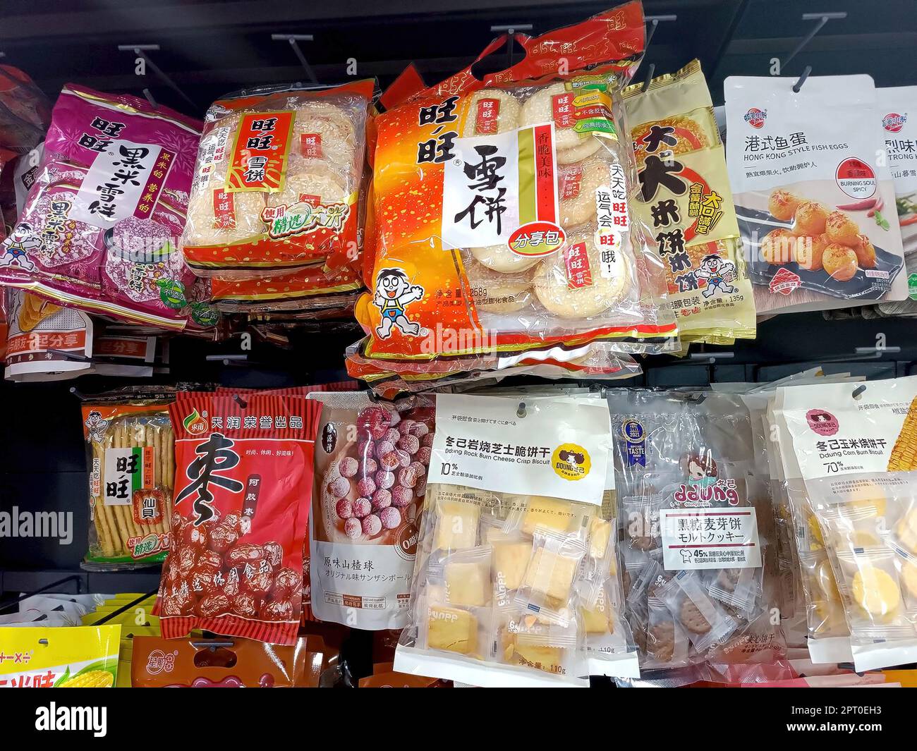 DUSHANBE, TAJIKISTAN - SEPTEMBER 8, 2022: Different Chinese sweet snack ...