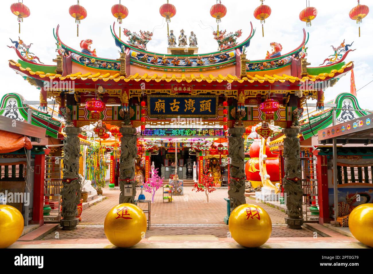 Temple Village at Pengerang Johor. Peninsular Malaysia.This is the ...