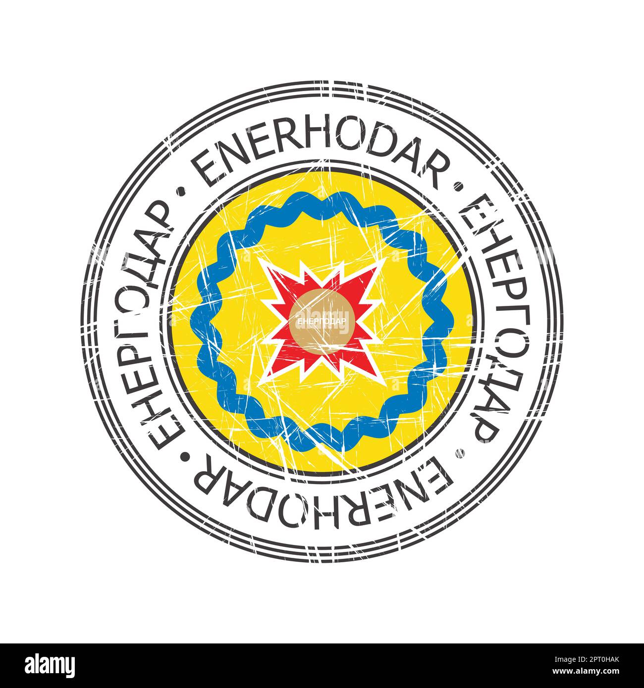 Enerhodar hi-res stock photography and images - Alamy